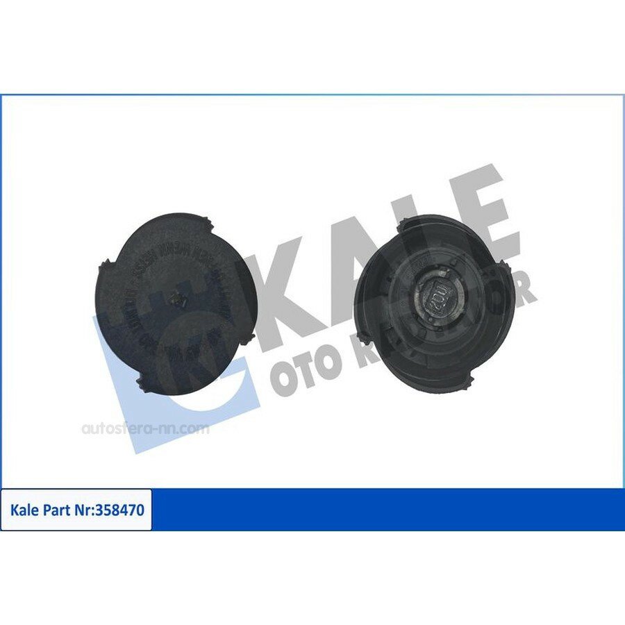 KALE 358470 Крышка расширительного бачка для а/м BMW X5 (E53) (00-)/X3 (E83) (04-)/3 (E46) (98-)/5 (E39) (95-)
