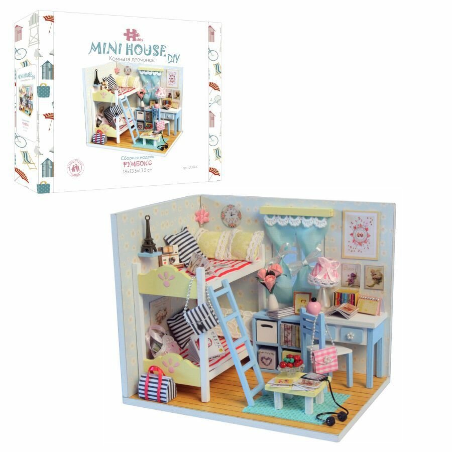 Румбокс. Интерьерный конструктор Hobby Day. Розовая мечта, M033. Полностью русифицировано.