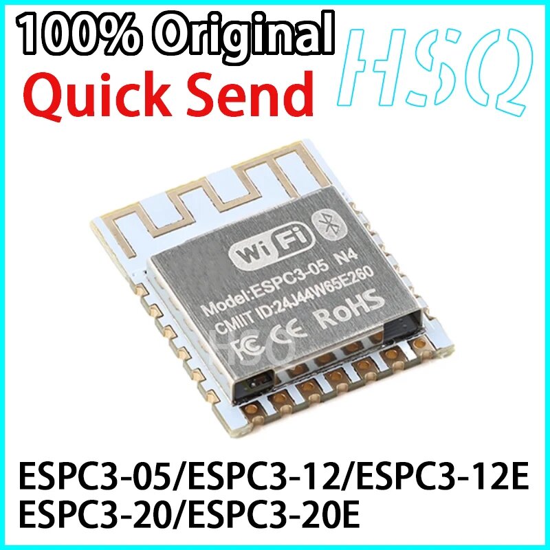 ESP32-C3 Wi-Fi + Bluetooth 5.0 модуль ESPC3-20E