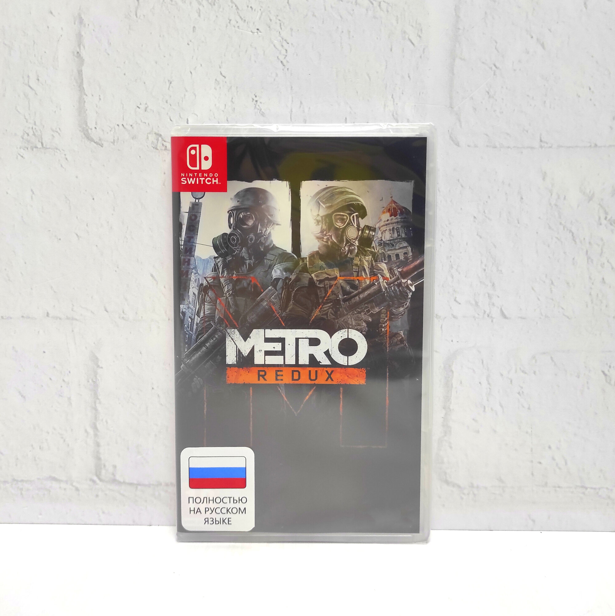 Metro Redux Метро Возвращение Полностью на русском Видеоигра на картридже Nintendo Switch