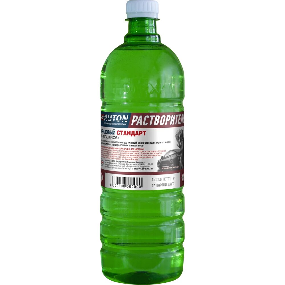 Растворитель Auton Акрил-стандарт 1.0 л ATN-S46040