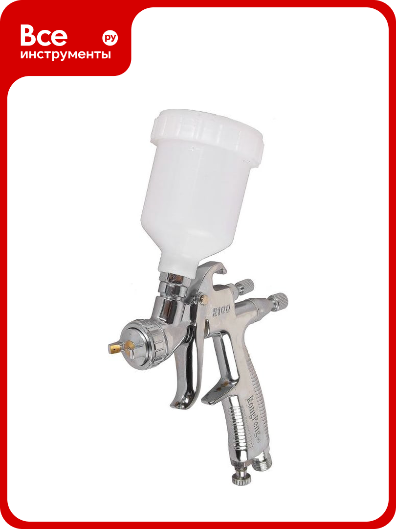 Краскопульт WESTER FPG-40 LVLP 75534