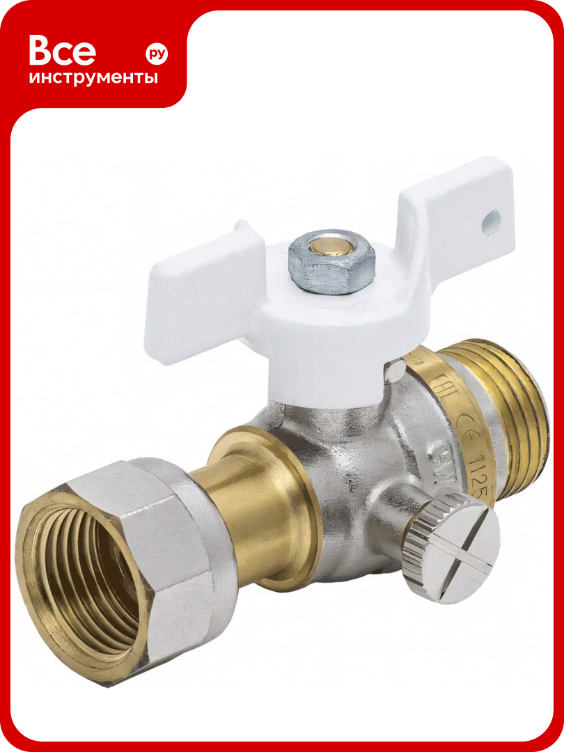 Кран для манометра Aquasfera латунь, 1125 Standard G1/2"-М20x1,5 Ру40 р/нак/г 1125-03 012-0308