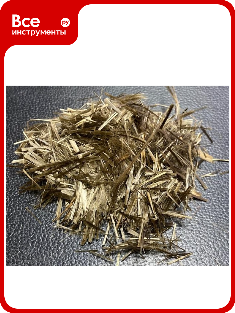 Базальтовая фибра Basalt 12 мм, 20 кг 4687205908063