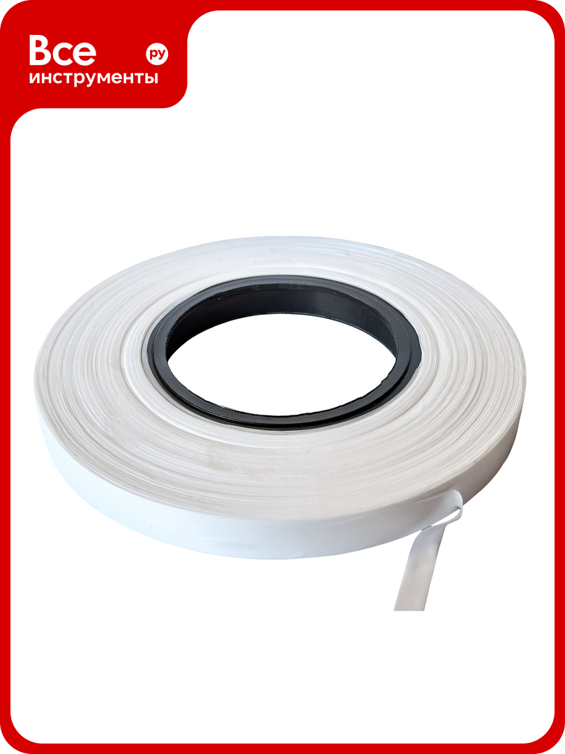 ФУМ-лента Sanfix макси 15x0,1x120000x1,7г/см3 120м, фторопласт + вазелиновое масло, для жидкостей 48701, белый