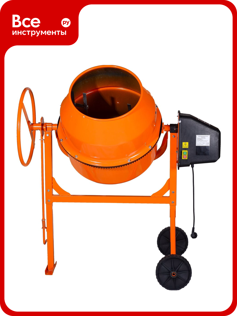 Бетономешалка Вихрь БМ-160П 74/1/14, для замешивания цементных смесей, прочную конструкцию