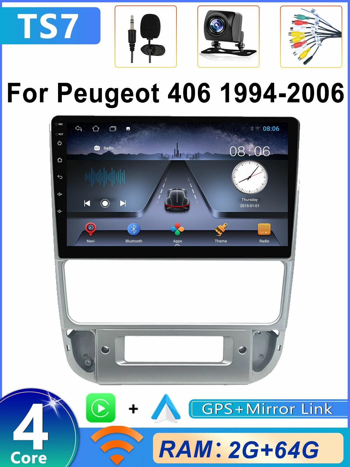Штатная магнитола Peugeot 406 1999-2005 (серебренная), IPS BT Wi-Fi CarPlay GPS