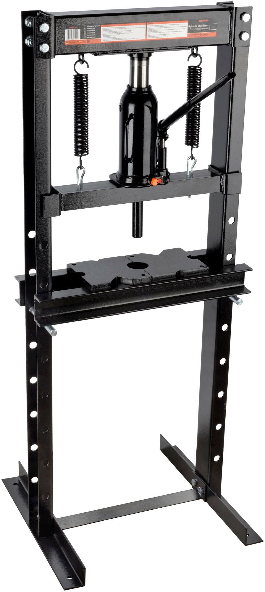 Пресс гидравлический 20т/Рабочий ход 0-710мм/Гидравлический ход 150мм/Выпрессовка Запрессовка Правка деталей/Пресс гидравлический для гаража и автосервиса