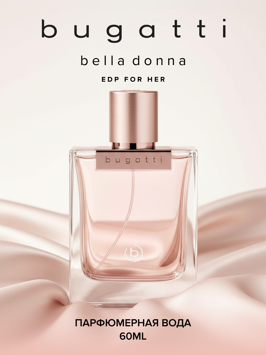 Bugatti Парфюмерная вода женская Bella Donna 60 мл