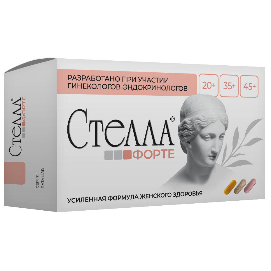 Стелла форте