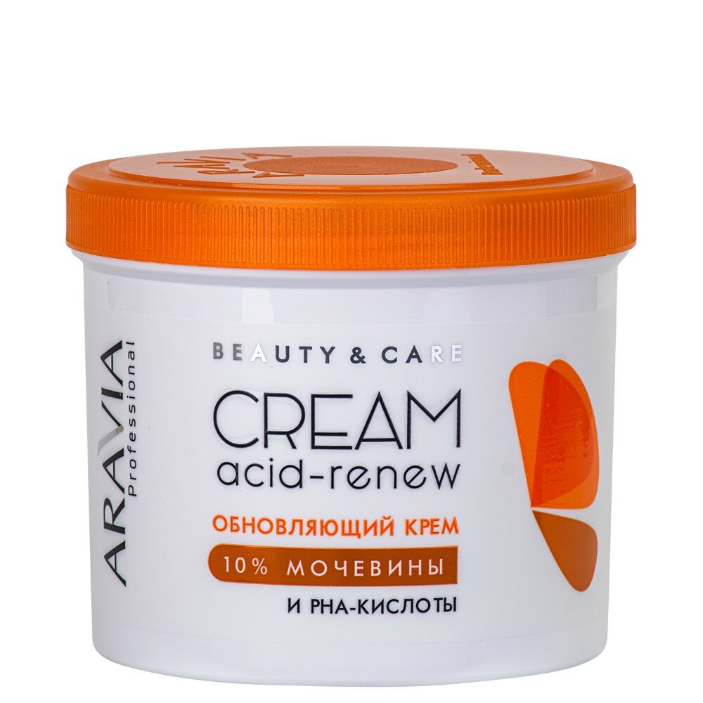 Aravia professional крем обновляющий с pha-кислотами и мочевиной (10%) acid-renew cream 550 мл