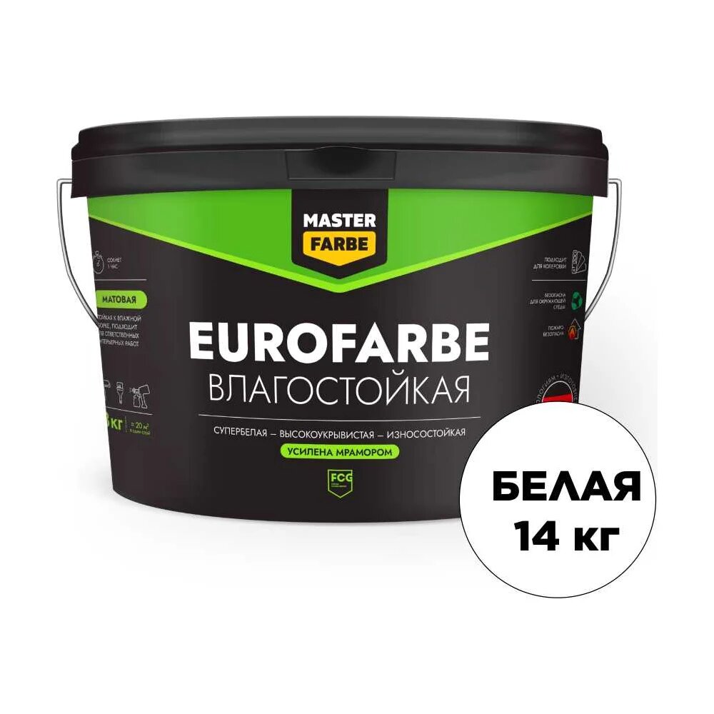 Влагостойкая водно-дисперсионная краска MASTERFARBE Eurofarbe (белая; 14 кг) 4631159427422