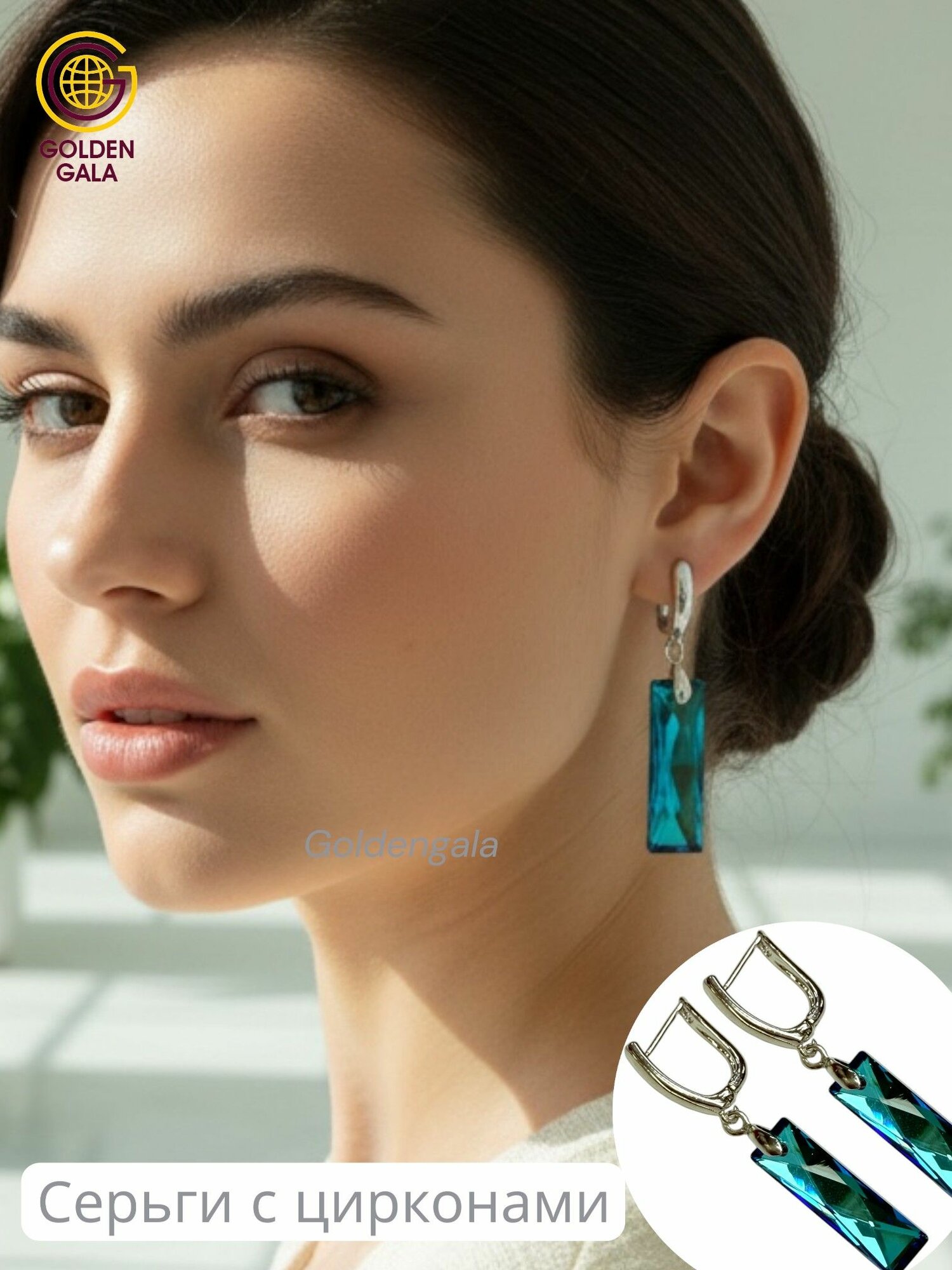 Серьги GOLDEN GALA, стекло, кристалл, фианит