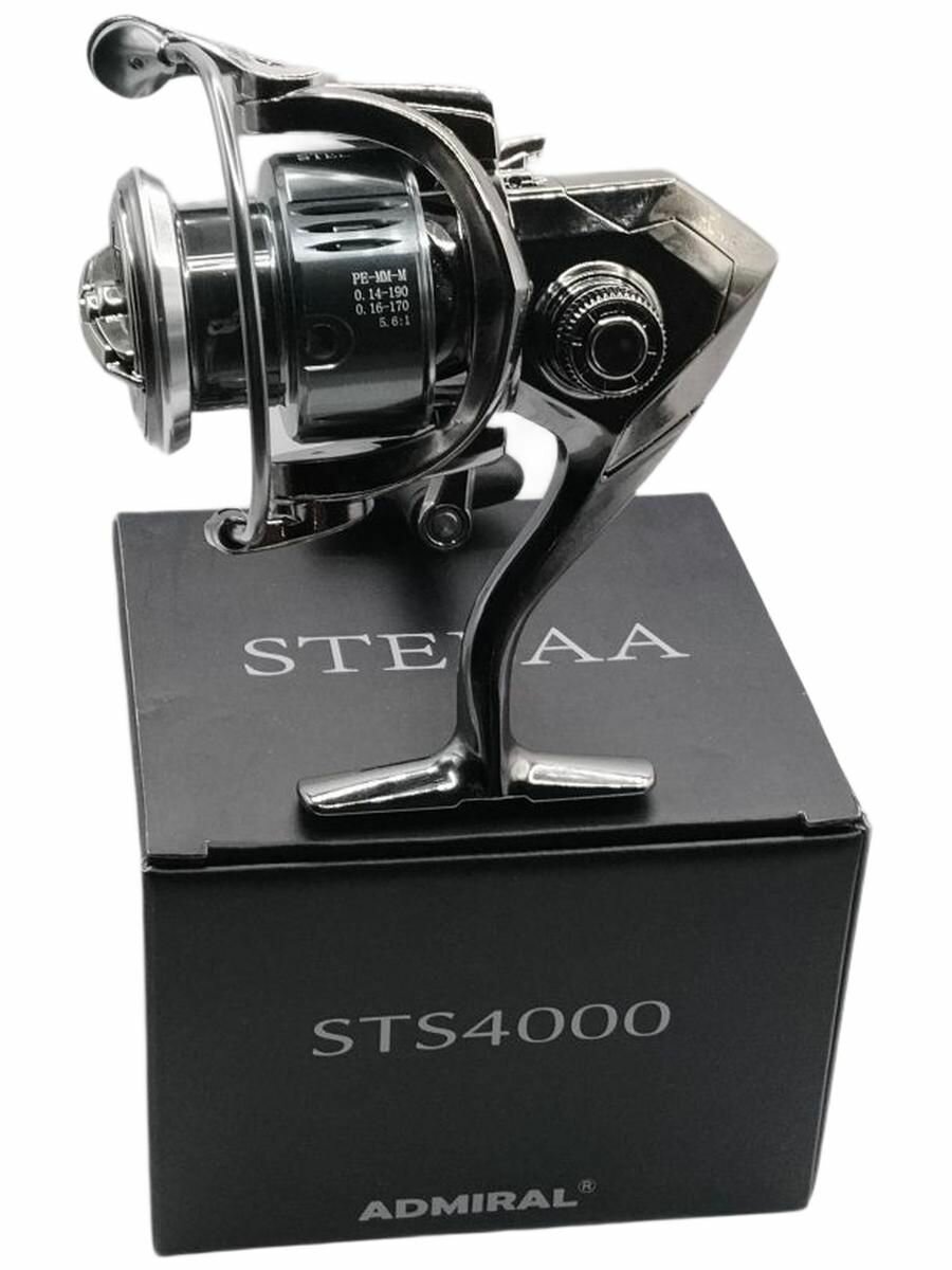 Катушка рыболовная Admiral Stelaa STS4000 с задним фрикционом, реверсом, 5.6:1, PE 0.14-190 м