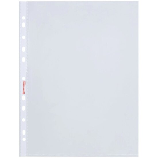 Папки файлы перфорированные А4 Brauberg PREMIUM комплект 100 шт гладкие 35 мкм 273003 (273003СН)