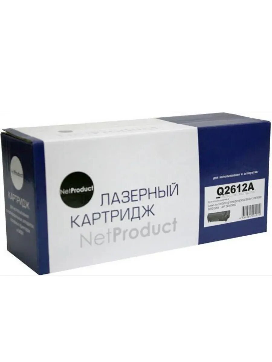 Картридж совместимый Q2612A HP LJ Pro 2000 стр+чип Черный