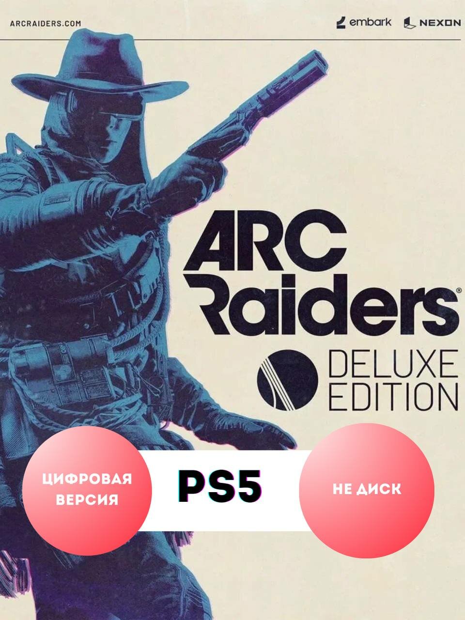 Игра ARC Raiders Deluxe Edition PS5
