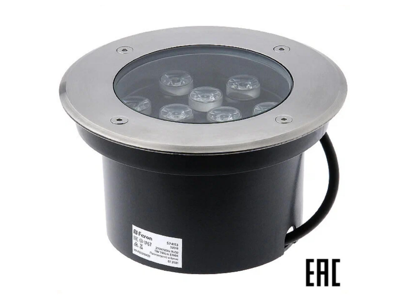Светильник тротуарный грунтовый Feron SP4113 32018 9W 2700K теплый белый 230V IP67