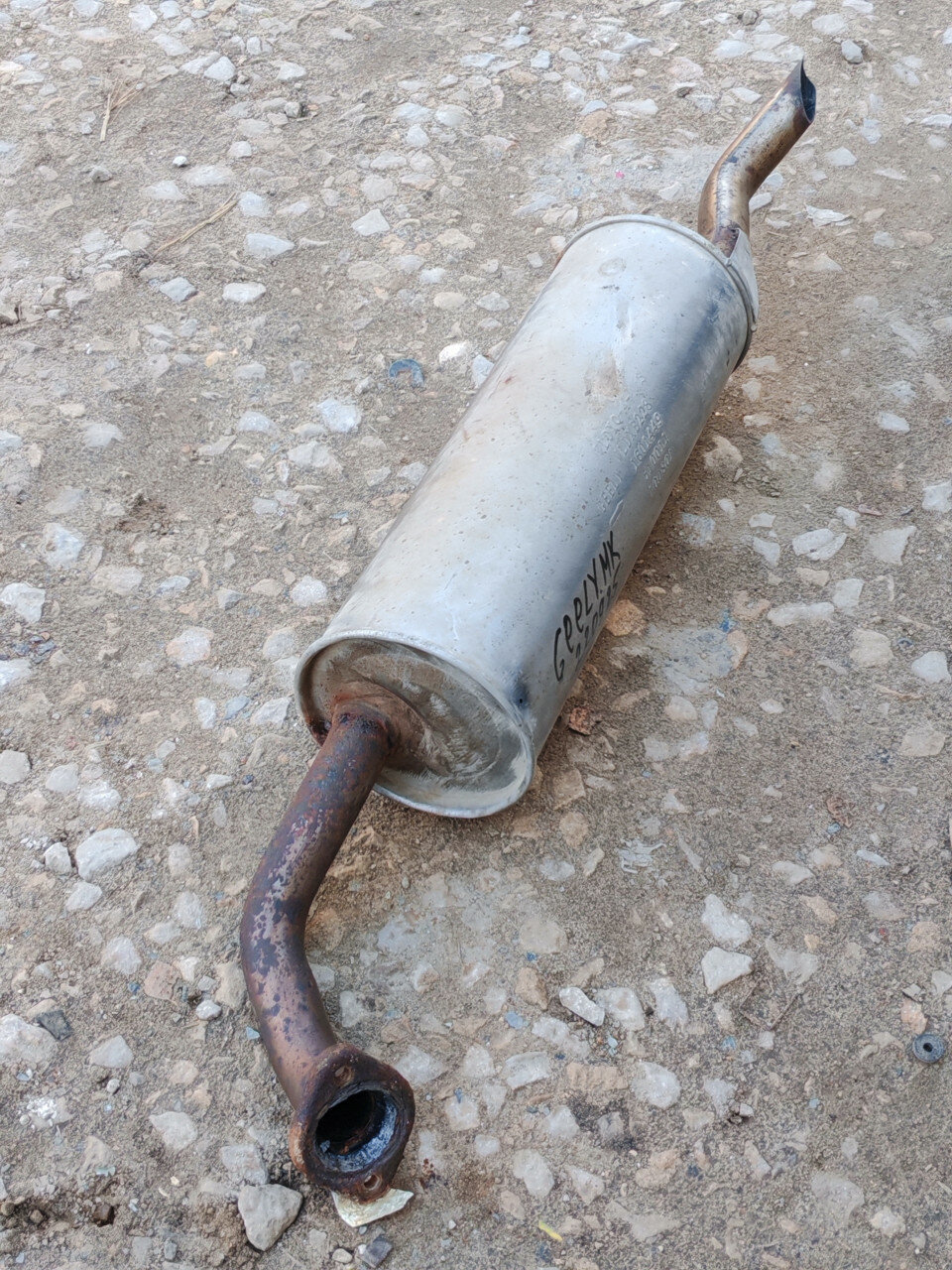 Глушитель Geely MK 1.5