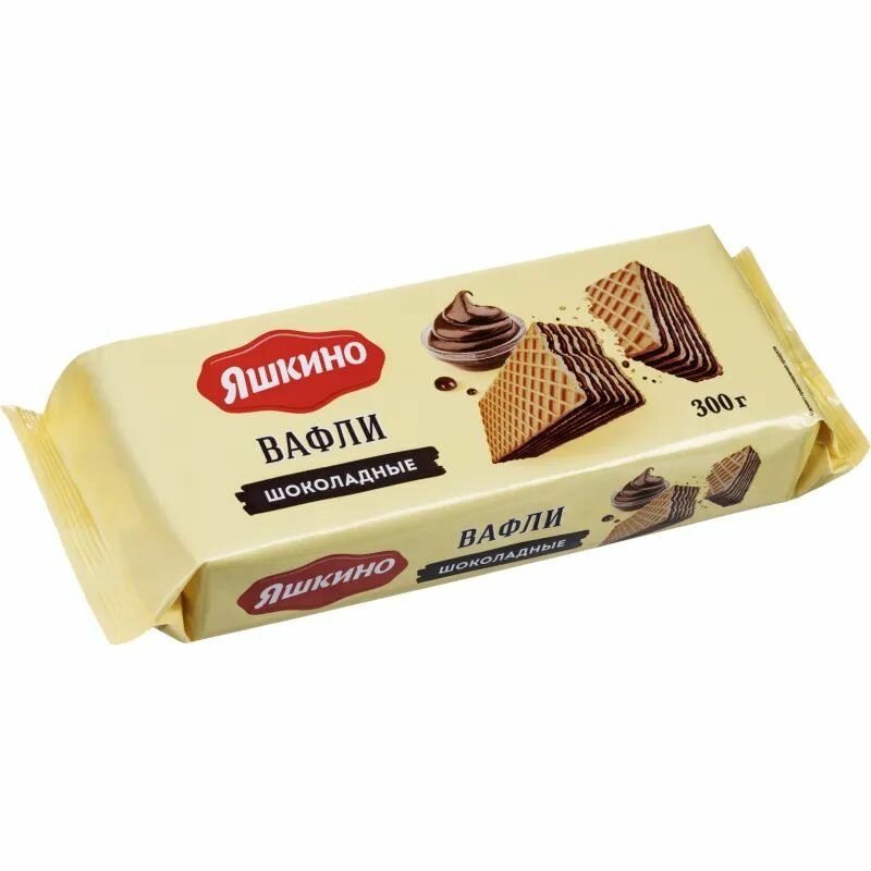 Вафли Яшкино Шоколадные, 300 г