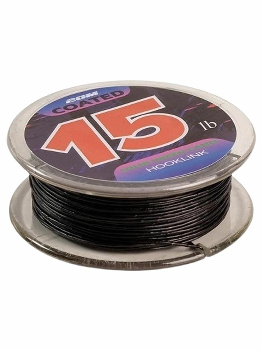 Поводковый материал карповый в оплетке 20 м 15 LBS темный