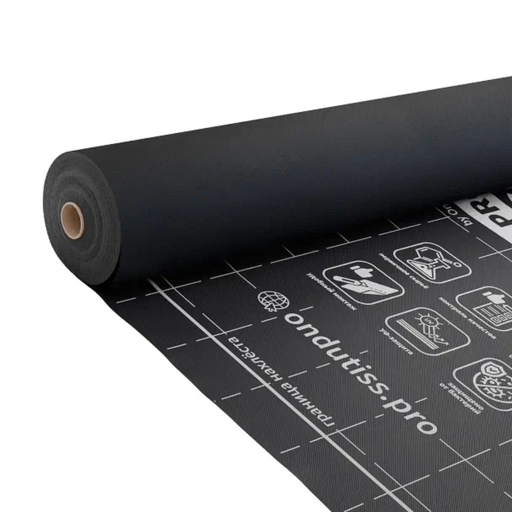 Профессиональная паропроницаемая ветрозащитная пленка строительная Ондутис PRO A Ондутис (75 м2)