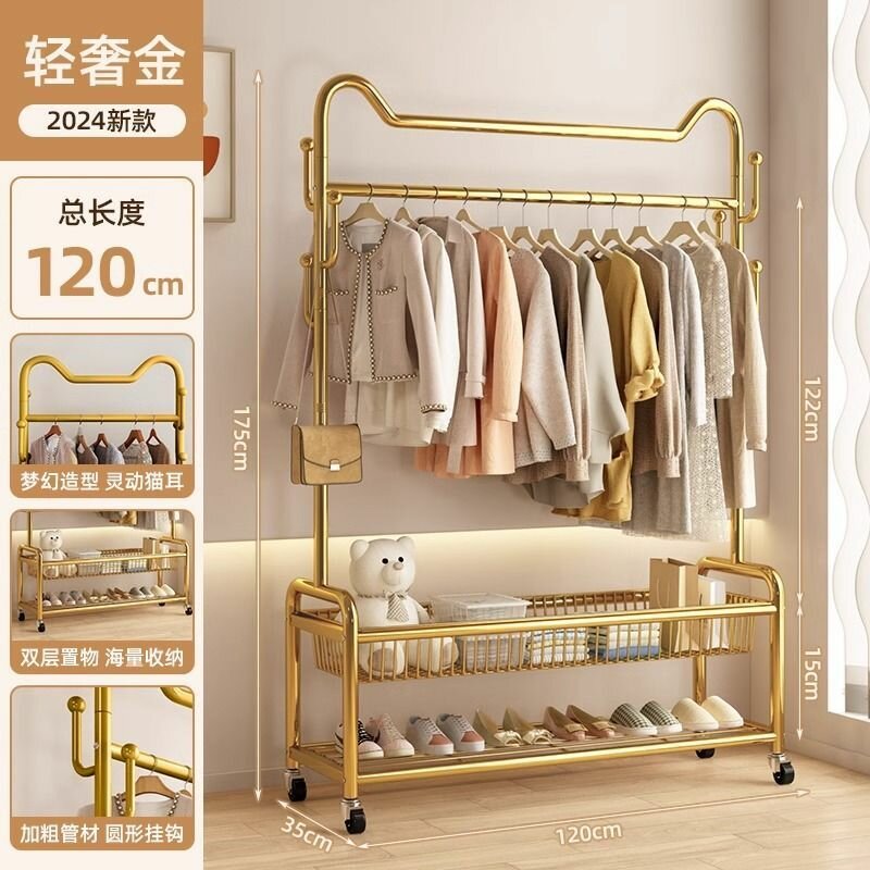 Напольная вешалка-рейл для одежды с прочной конструкцией и удобным размещением в прихожей или гардеробной