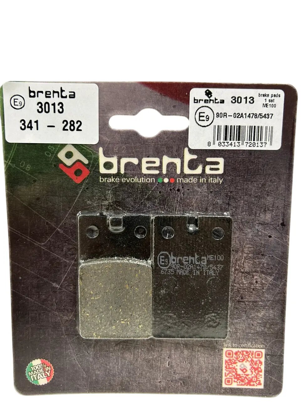 Тормозные колодки Brenta BR3013 (FT3013)