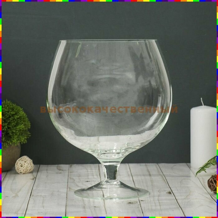 Элегантный бокал для вина