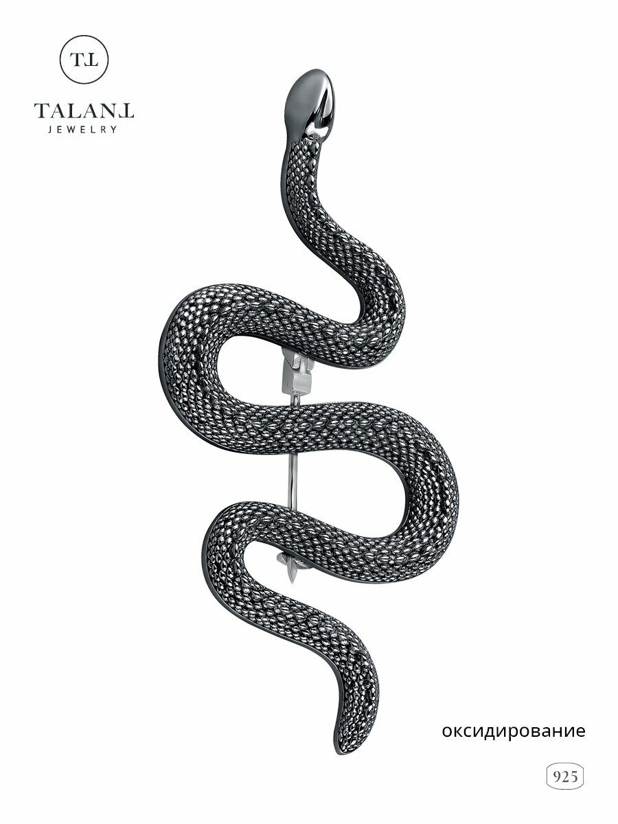 Брошь, серебро, 925 проба, оксидирование