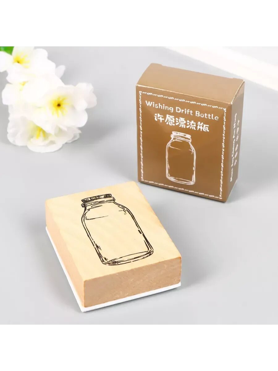 Печать "Бутылка для молока" 7х5,5 см