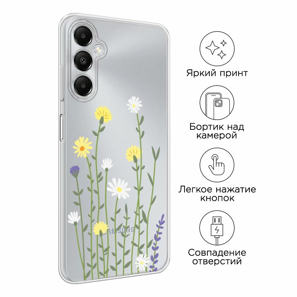 Чехол на Samsung Galaxy A05s / Самсунг Галакси A05s с принтом "Пучок полевых цветов", прозрачный — фото 1