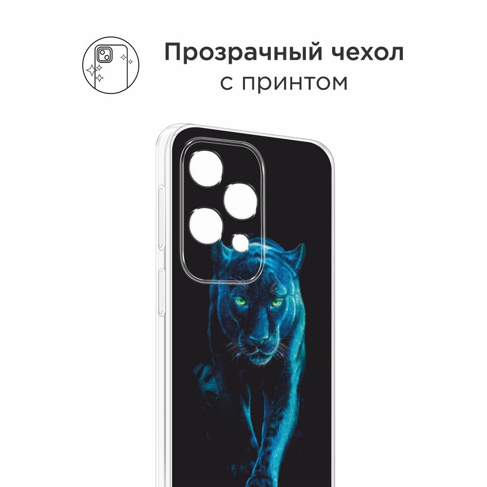 Чехол на Huawei P60/P60 Pro / Хуавей P60/P60 Про с принтом "Пантера в лунном свете" — фото 1