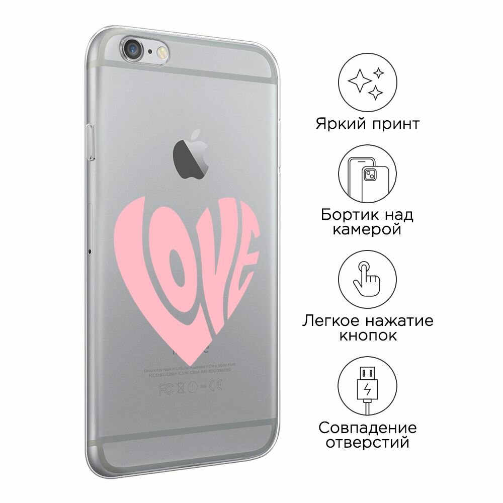 Чехол на Apple iPhone 6 / Айфон 6 с принтом "Love heart 3 - 14 февраля", прозрачный — фото 1