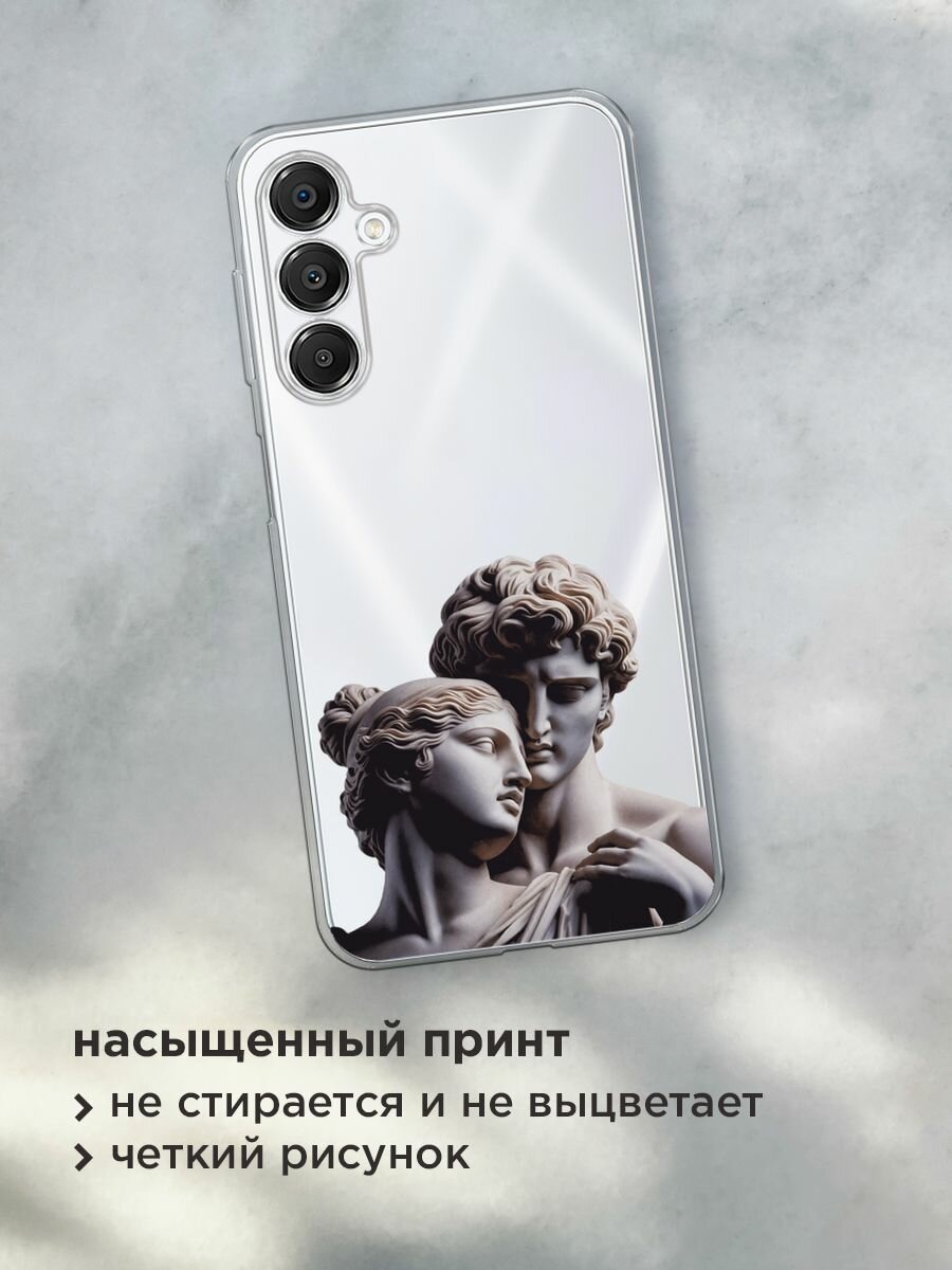 Чехол на Samsung Galaxy A16 / Самсунг А16 с принтом "Нежные скульптуры - 14 февраля", прозрачный — фото 1