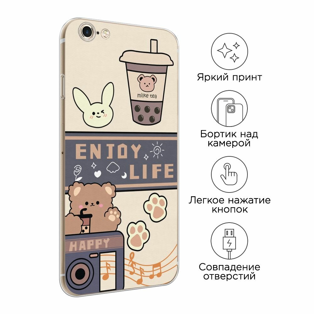 Чехол на Apple iPhone 6 Plus/6S Plus / Айфон 6 Плюс/Айфон 6С Плюс с принтом "Enjoy life 1" — фото 1