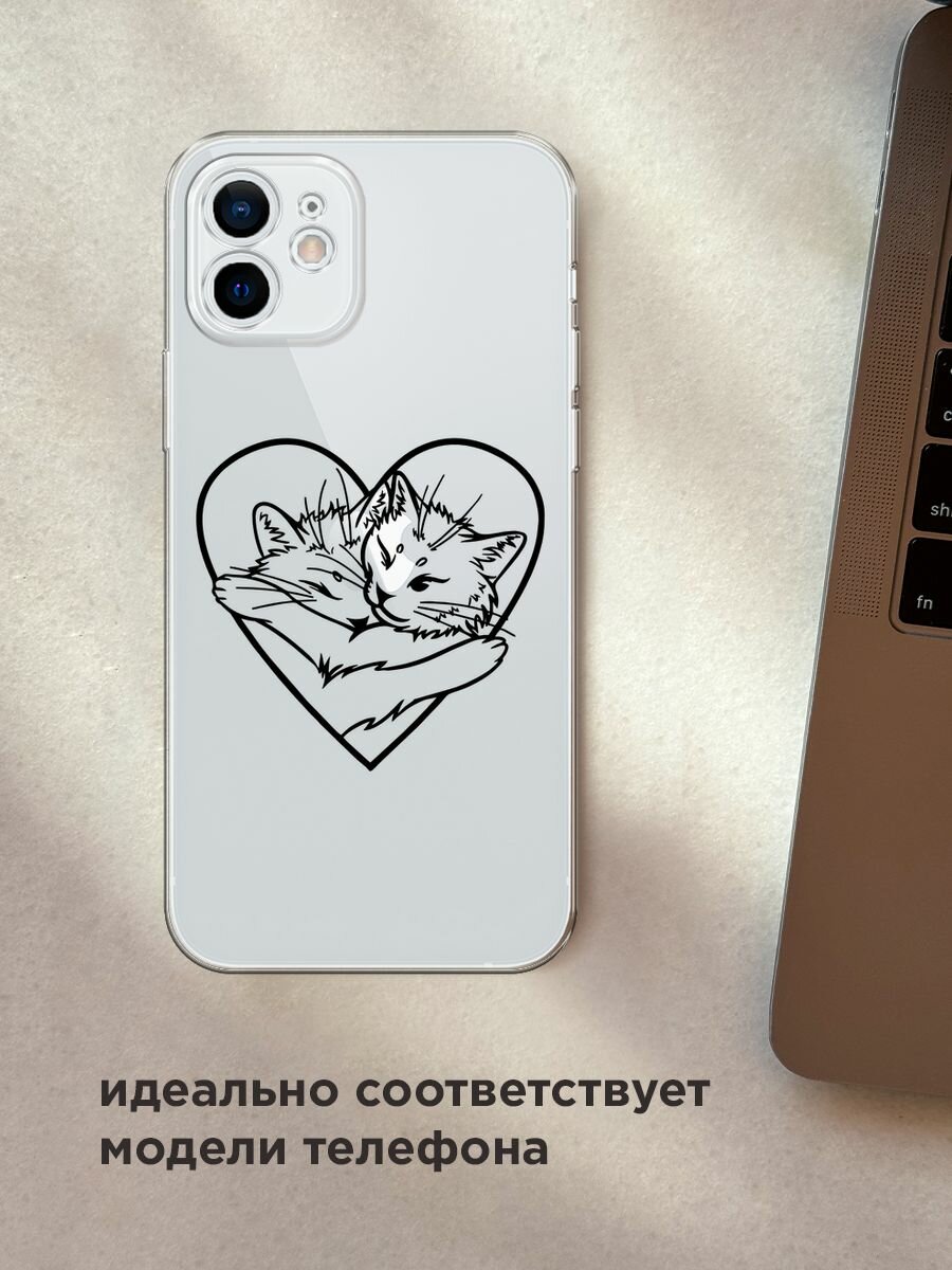 Чехол на Apple iPhone 12 mini / Айфон 12 Мини с принтом "Влюблённые котики рисунок 3 - 14 февраля", прозрачный — фото 1