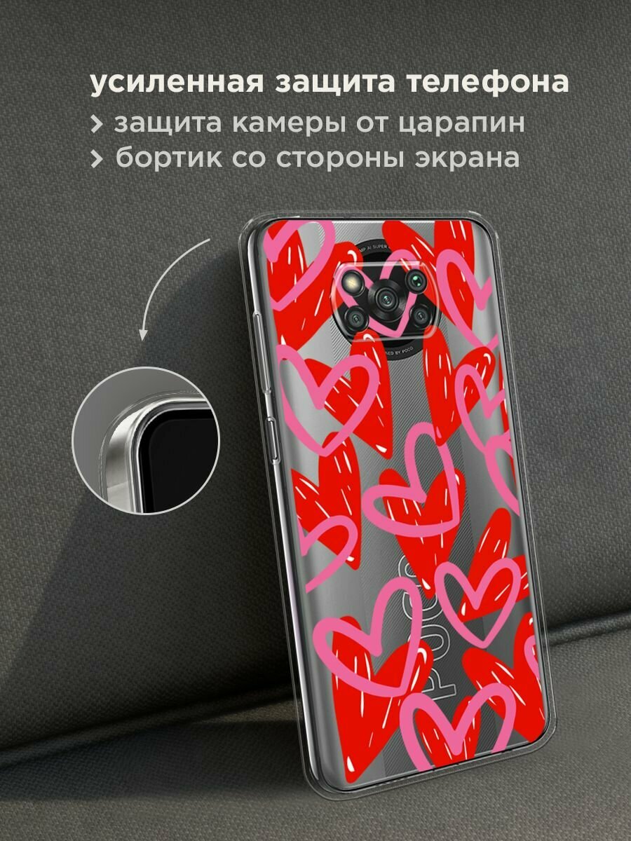 Чехол на Xiaomi Poco X3/X3 Pro / Поко X3/X3 Pro с принтом "Hearts doodles - 14 февраля", прозрачный — фото 1