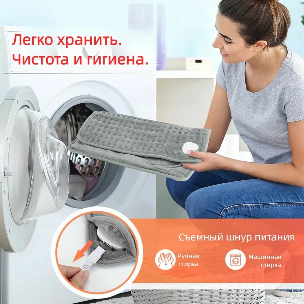 Коврик с подогревом — фото 1