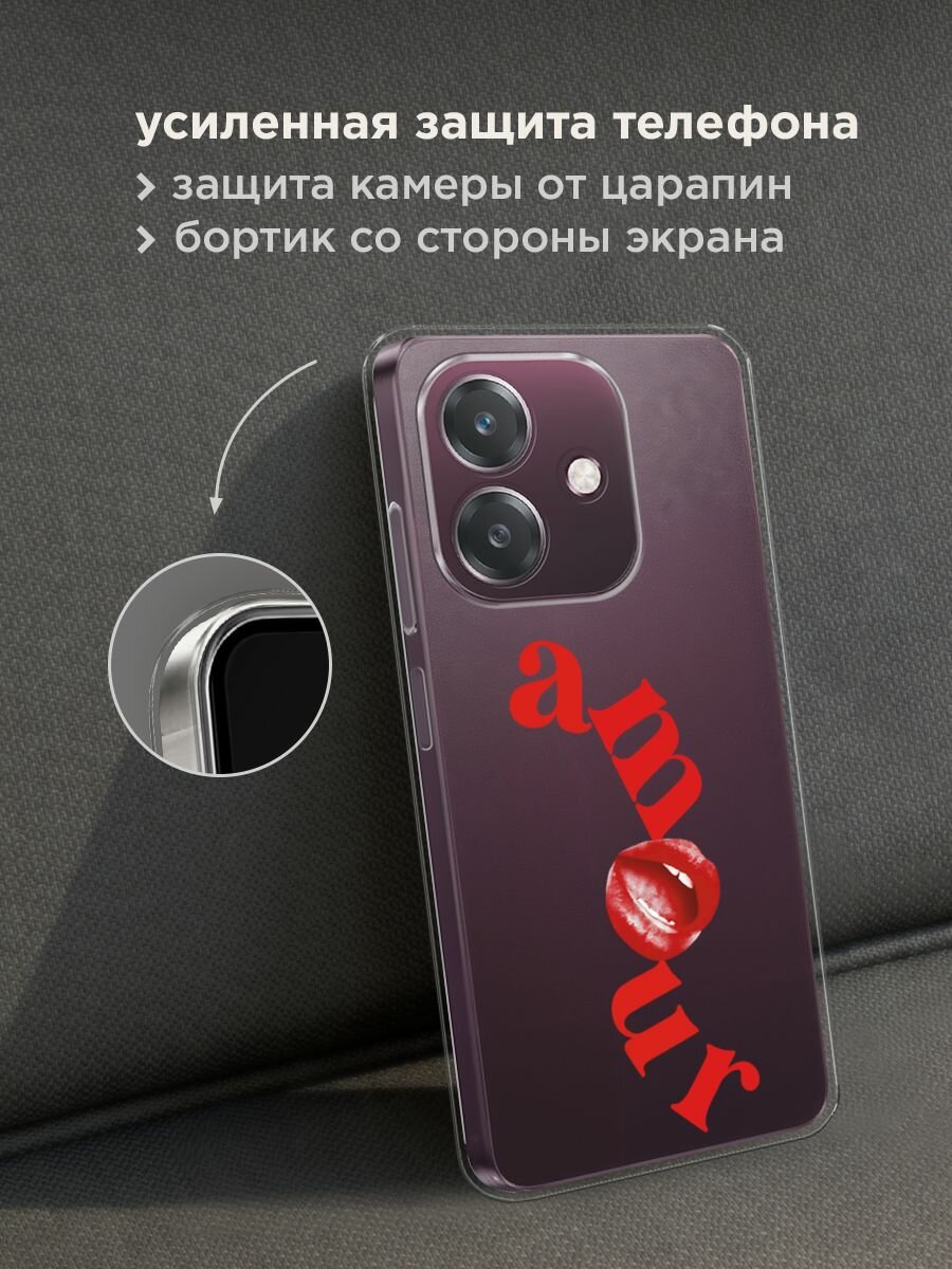 Чехол на Oppo A3/A3x / Оппо А3/A3x с принтом "Amour lips - 14 февраля", прозрачный — фото 1