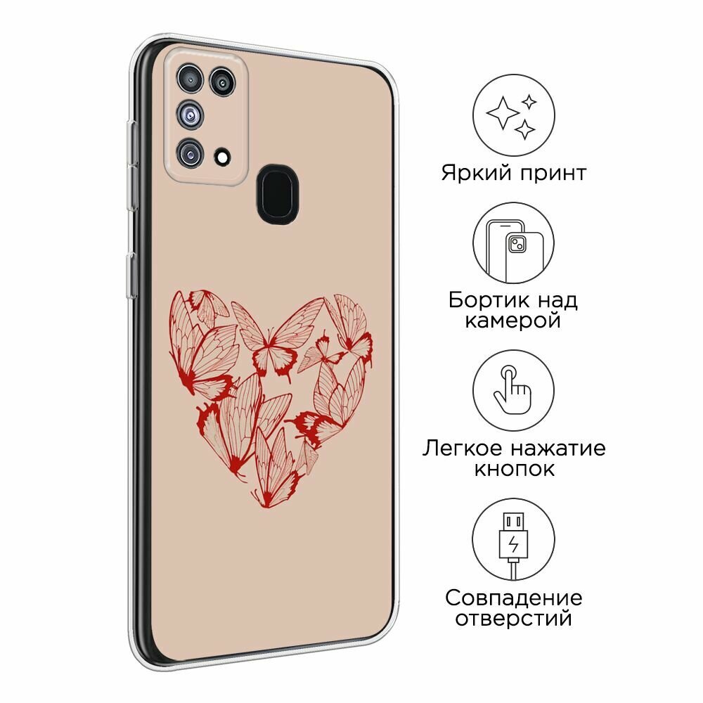Чехол на Samsung Galaxy M31 / Самсунг Галакси М31 с принтом "Сердце из бабочек - 14 февраля" — фото 1