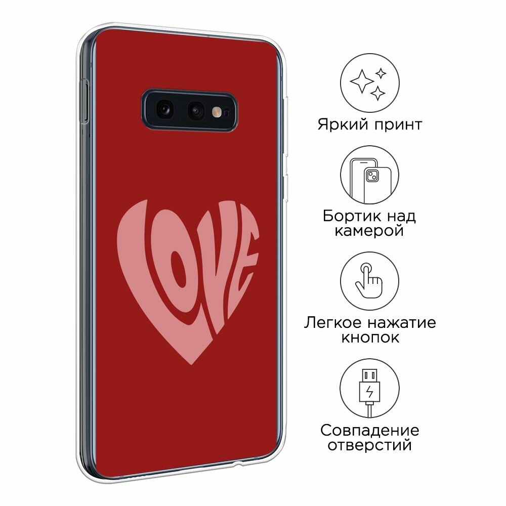 Чехол на Samsung Galaxy S10E / Самсунг Галакси S10E с принтом "Love heart 1 - 14 февраля" — фото 1