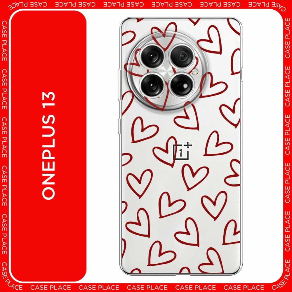 Чехол на OnePlus 13 / Ван Плас 13 с принтом "Little hearts doodles 2 - 14 февраля", прозрачный