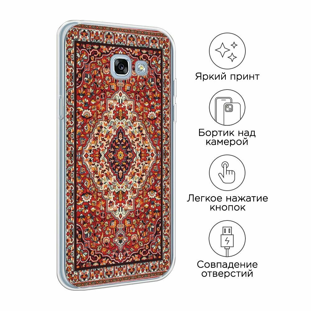 Чехол на Samsung Galaxy A5 2017 / Самсунг Галакси А5 2017 с принтом "Красный ковёр" — фото 1