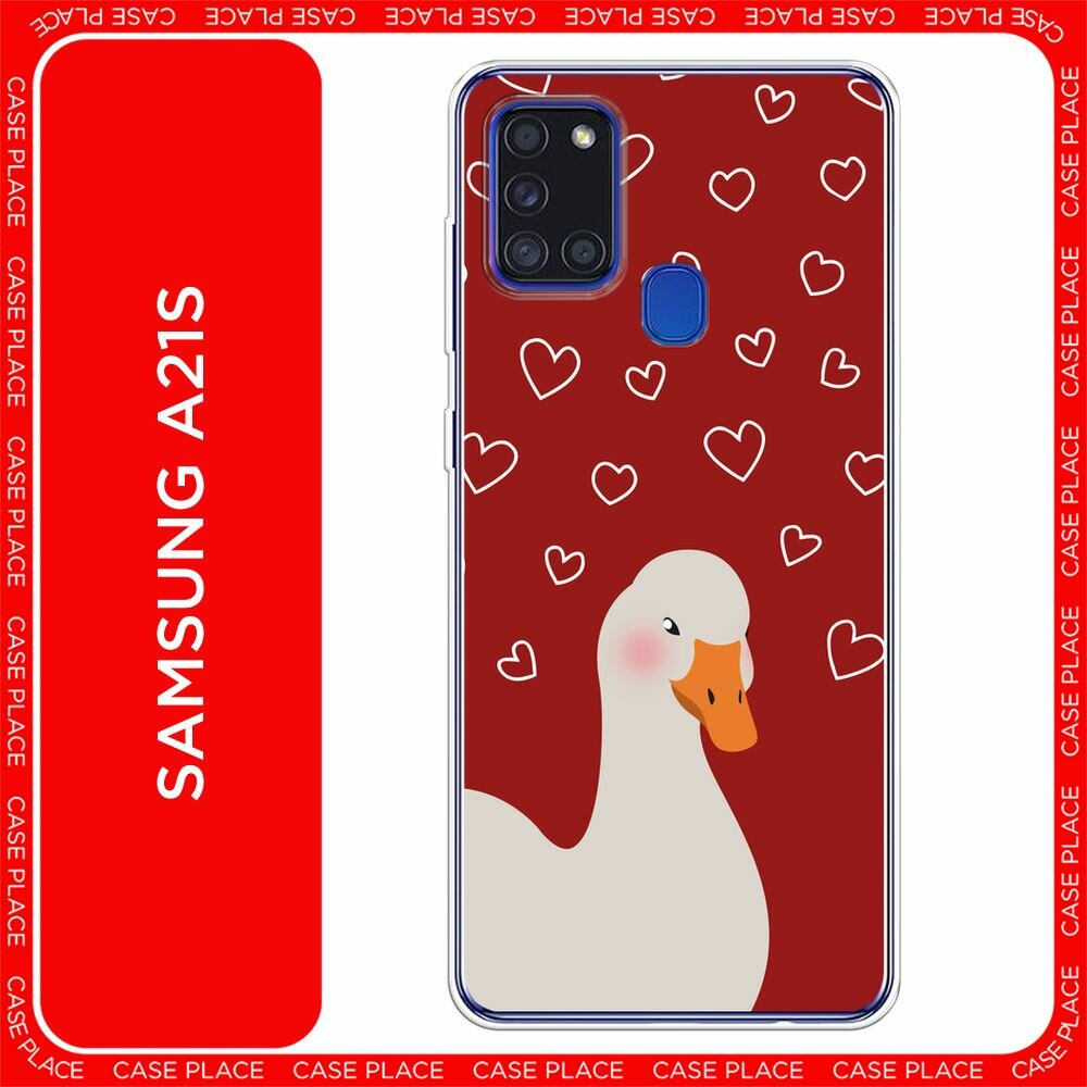 Чехол на Samsung Galaxy A21s / Самсунг Галакси A21s с принтом "Влюблённый гусь 1 - 14 февраля"