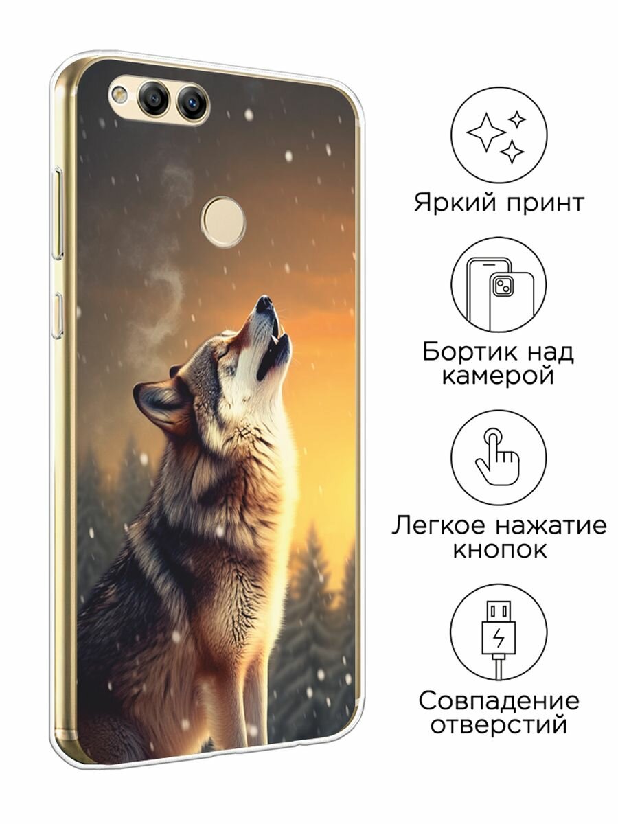 Силиконовый чехол на Honor 7X / Хонор 7Х с принтом "Воющий волк" — фото 1