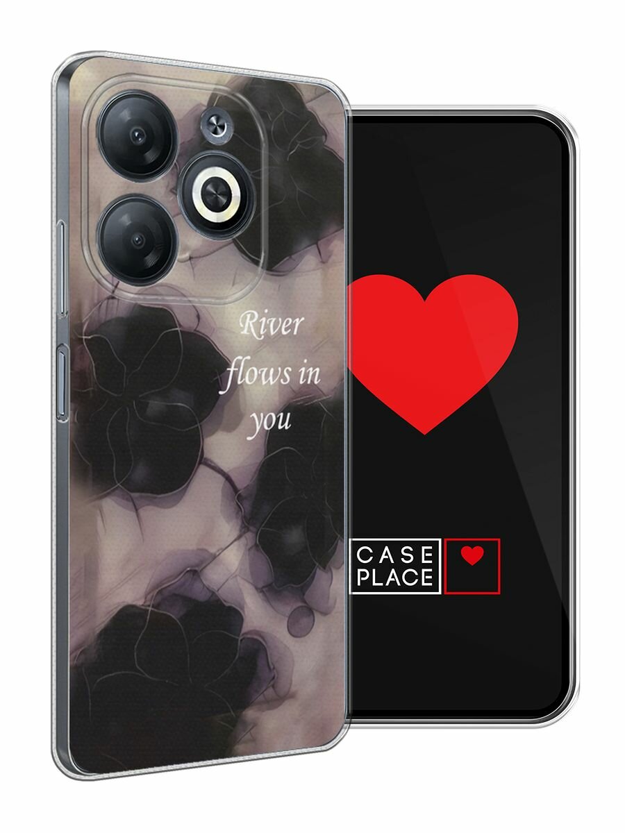 Чехол на Infinix Smart 8 Plus / Инфиникс Смарт 8 Плюс с принтом River flows in you — фото 1