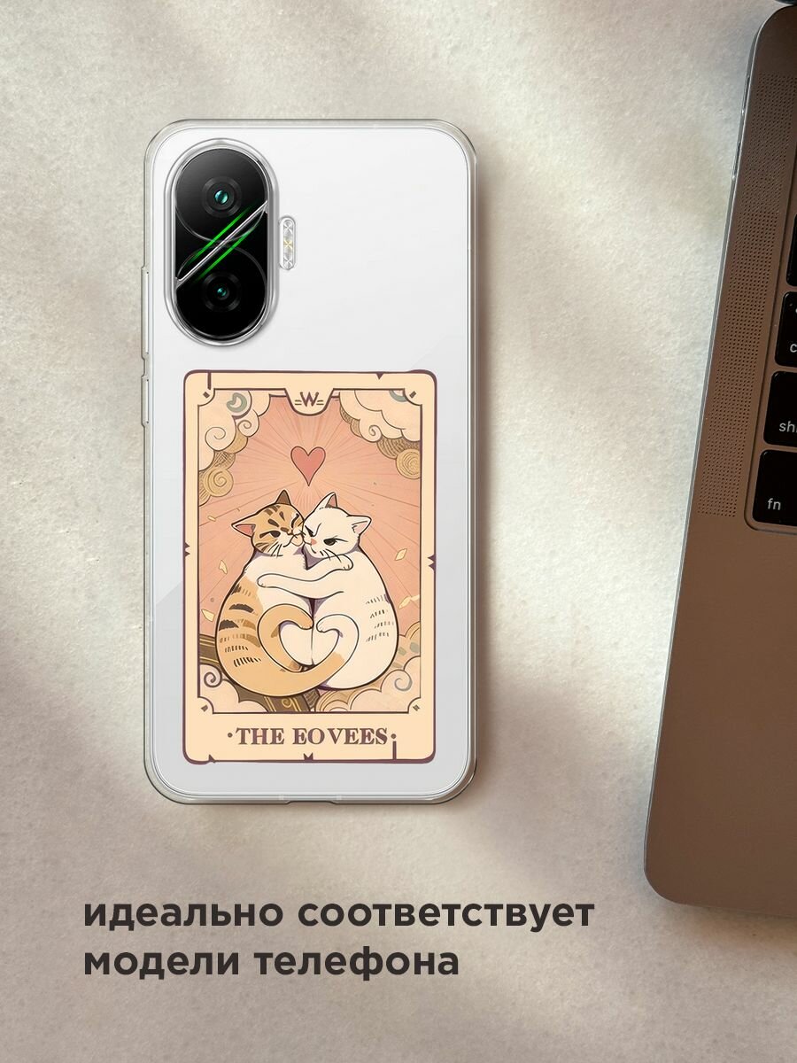 Чехол на Poco F7 / Поко F7 с принтом "The lovers cats 2 - 14 февраля", прозрачный — фото 1