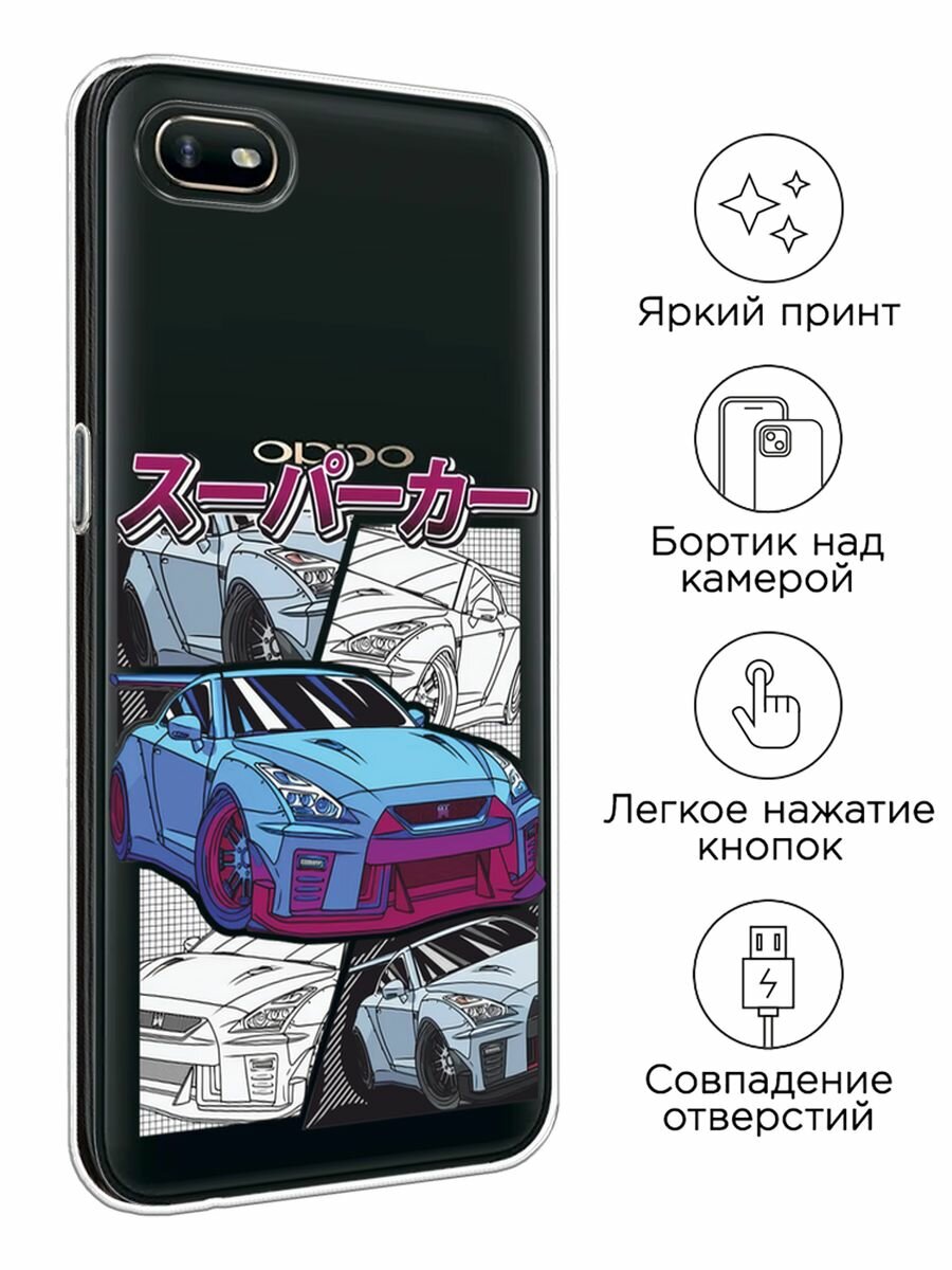 Чехол на Oppo A1k / Оппо А1к с принтом "JDM коллаж", прозрачный — фото 1