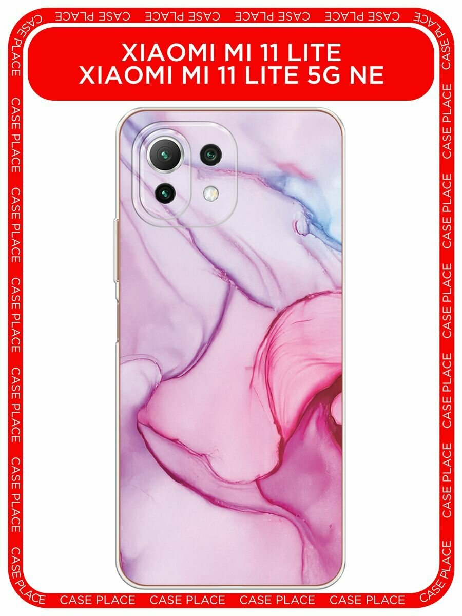 Чехол на Xiaomi Mi 11 Lite/5G NE / Сяоми Ми 11 Лайт/5G NE с принтом "Розовые мраморные разводы"